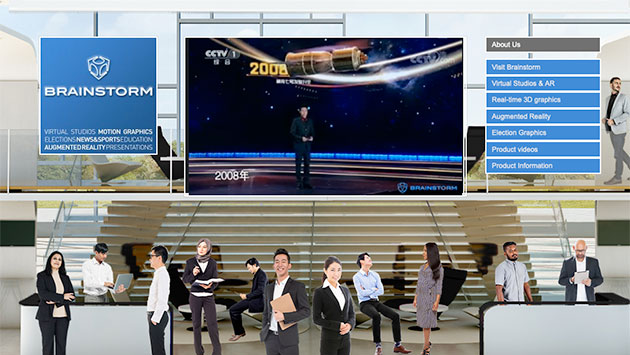 Brainstorm at Virtual Broadcast Asia 2020 | Brainstorm