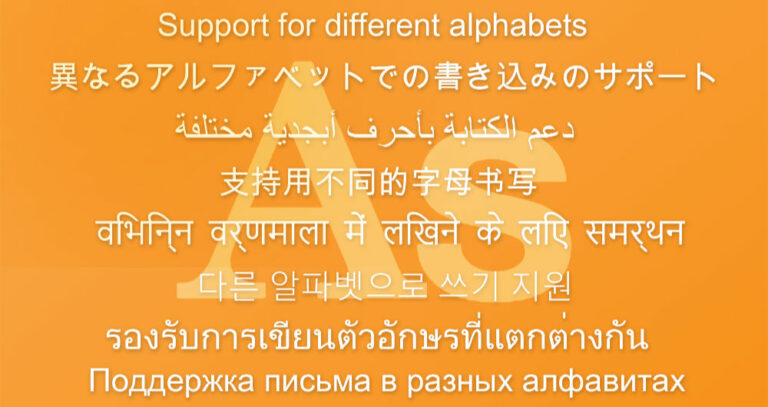 Aston: 2D/3D motion graphics | Brainstorm